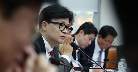한동훈 이재명 유죄 확신해 총동원령 내린 듯사법부 독립 지키겠다