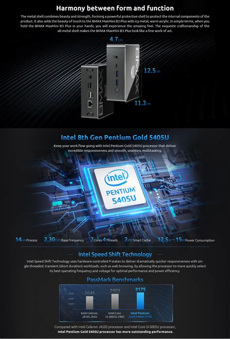 Intel Pentium Gold U Taiaemerald