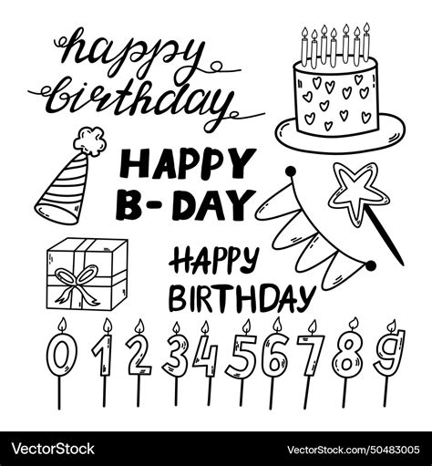 Happy Birthday Doodle Set Sketch Party Royalty Free Vector