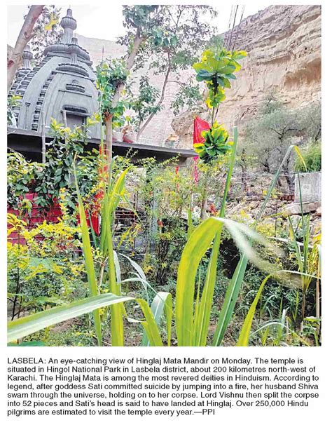 Dawn EPaper Apr 26 2022