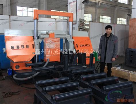 GZK4270数控龙门金属带锯床 圆锯床 滕州市成海机床有限公司