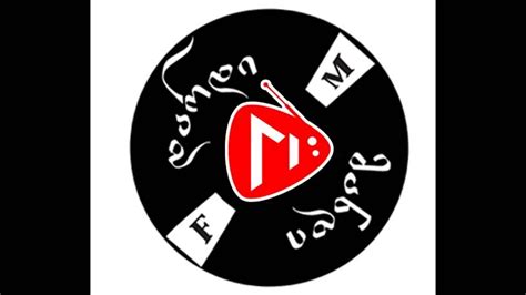 ფატი ბროლაშვილი მარტო ვარ Youtube