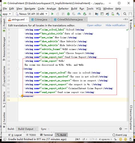 Android编程权威指南（第15章 隐式intent）andriod 开发基础crimalintent应用开发隐式intent Csdn博客