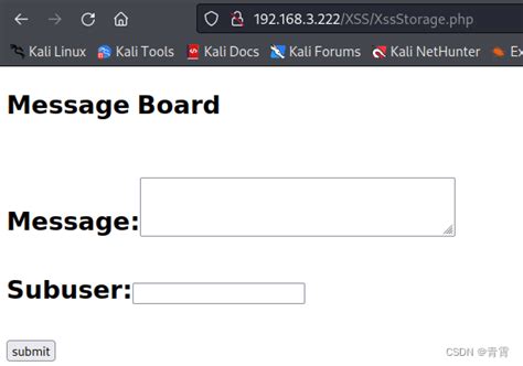 Xss跨站脚本攻击ctf Xss Csdn博客