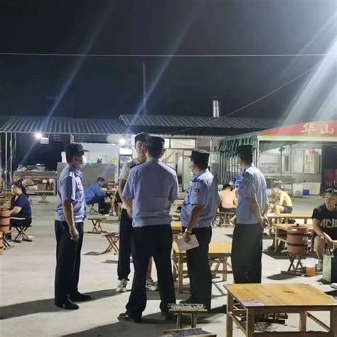 【济阳圈关注】济阳已开始！烧烤摊经营场所集中整治行动群众活动社会面