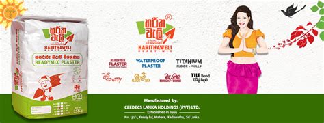 ආචාරියාගේ කියවීම කලියුගය මාර්ටින් වික්‍රමසිංහ සිංහල සාහිත්‍යයේ මහා ගත්කරු ලෙස අවිවාදයෙන්