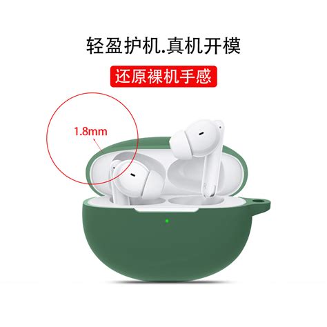 Oppo Enco Free2保护套真无线蓝牙耳机oppoencofree2i耳机套充电仓全包创意个性硅胶保护壳可爱卡通软壳防摔i虎窝淘