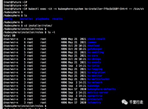 Kubesphere 1：单节点kubernetes集群练手部署kubesphere320 腾讯云开发者社区 腾讯云