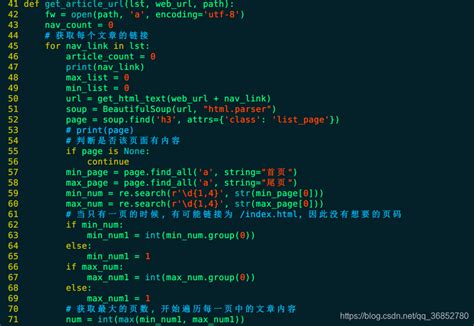 Xshell大神级配色 夜间最配xshell配色 Csdn博客