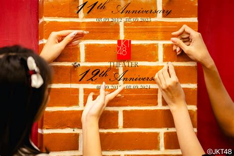 8 September Adalah Hari Ulang Tahun Theater Jkt48 Sebagai Bagian Dari