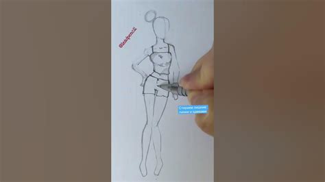 КАК НАРИСОВАТЬ ДЕВУШКУ В ПОЛНЫЙ РОСТ ️ Youtube