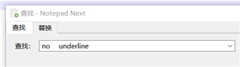 Underscores Are Not Displayed In The Search And Replace Window Issue Dail