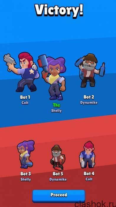 Скачать Бравл Старс Brawl Stars на андроид