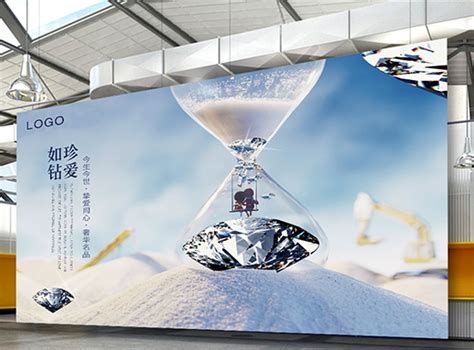 奢侈品钻石宣传海报设计psd模板rikete 站酷zcool