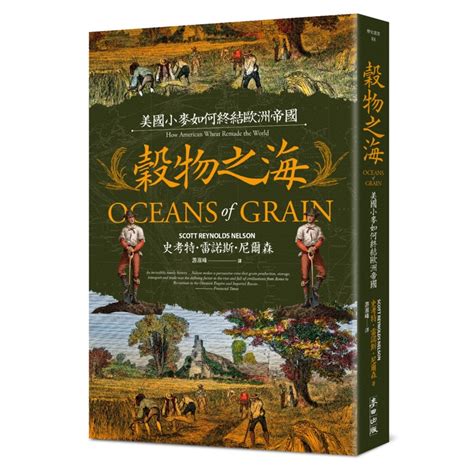 Taaze 讀冊生活 官方線上商城 蝦皮購物