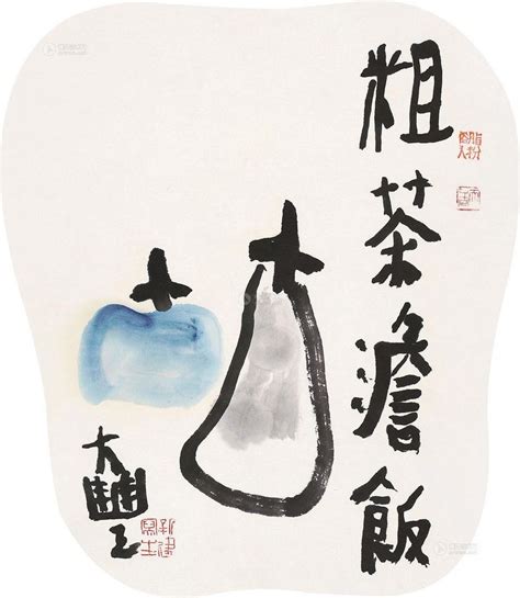 朱新建 美人图 镜片南京嘉信 2013年秋季艺术品拍卖会南京嘉信拍品价格图片拍卖专场拍卖会预展拍卖会结果卓克拍卖频道