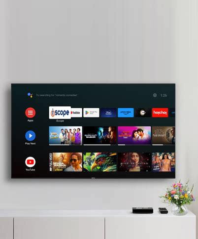 Alliance Broadband Android Box