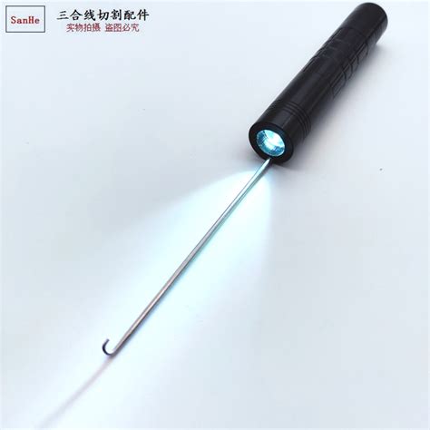 线切割配件钼丝照明钩子送电池钩子长度78mm钼丝钩穿丝钩钼丝镊子虎窝淘 线切割配件钼丝照明钩子送电池钩子长度78mm钼丝钩穿丝钩钼丝镊子虎窝淘