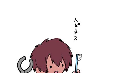うた腐リ うたぷりもろもろ 弥生みつるのイラスト Pixiv