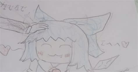 東方project 撫でられチルノちゃん チルノちゃん大好きのイラスト Pixiv