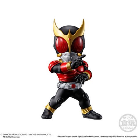 Kamen Rider Kuuga Mighty Form