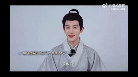 【夏之光】xia Zhiguang 241222 《九重紫》blossom：夏之光纪咏id专访 Xia Zhiguang Ji Yong