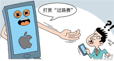 蘋果計劃取消打賞抽成，終於服軟了麼？ 每日頭條