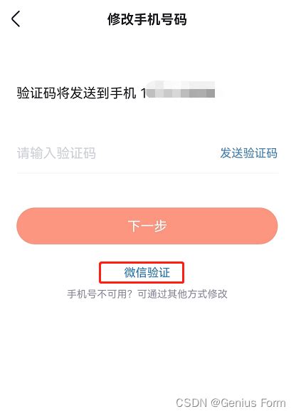 CSDN常见问题汇总 CSDN社区