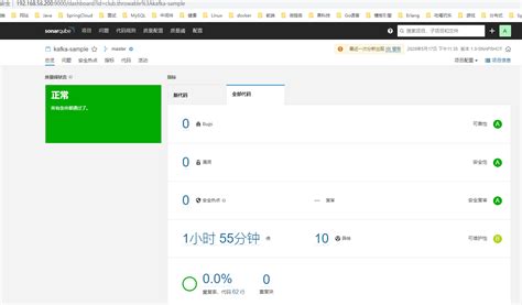 Installing Sonarqube In Centos7 Sobyte