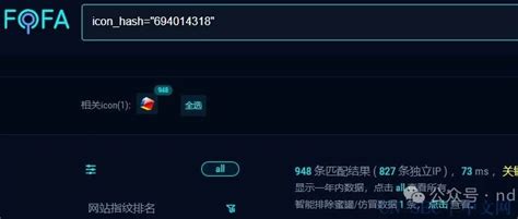 Hikvision Cn Sec