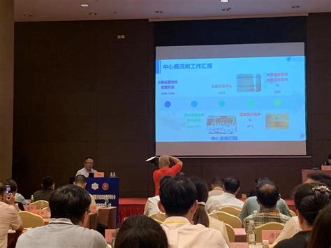 我院教师参加第十四届全国医学类实验教学研讨会暨高等学校国家级实验教学示范中心联席会基础医学组主任扩大会议 贵州医科大学基础医学院