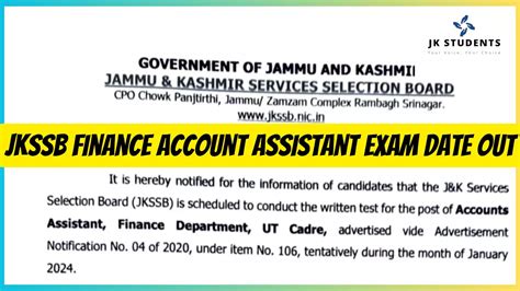 Jkssb Finance Account Assistant Exam Date Out Check Here