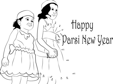 Parsi New Year Images Hd Wallpapers Happy Parsi New Year 2017 3d Pics
