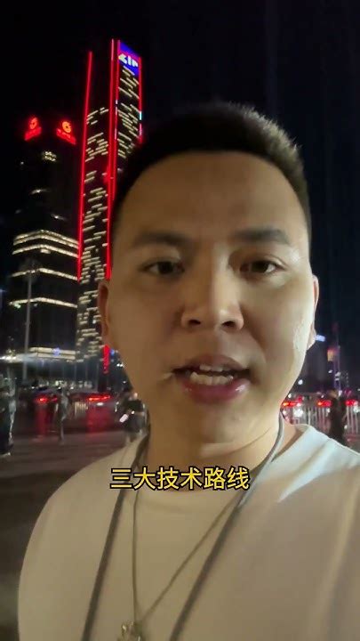 银河e5的价格，大家觉得怎么样，有没有诚意 汽车人共创计划 Youtube