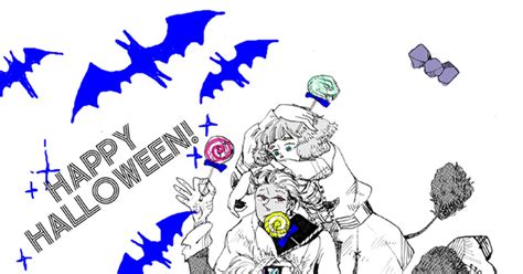ぴくホグ】 【ぴくホグ】正夢【mt】 マジコのマンガ ぴくホグ Mt ぴくホグ Mt交流 ぴくホグ Mt獅 Pixiv