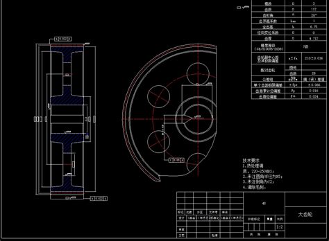 带式运输机用单级直齿圆柱齿轮减速器课程设计（f4050nautocad 2004模型图纸下载 懒石网