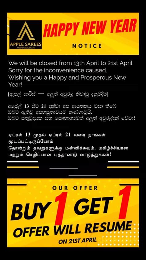 Apple Sarees Applesarees • Instagram Photos And Videos