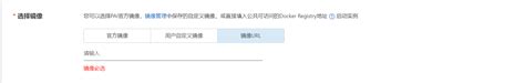 免费部署一个开源大模型 MOSS 知乎