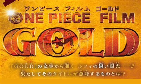 Star Comics Pubblica Il Romanzo Di One Piece Gold Il Film Lo