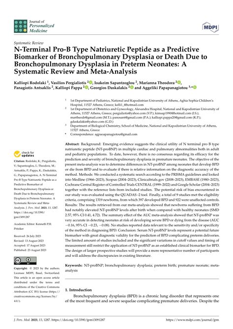 Pdf N Terminal Pro B Type Natriuretic Peptide As A Predictive Biomarker Of Bronchopulmonary