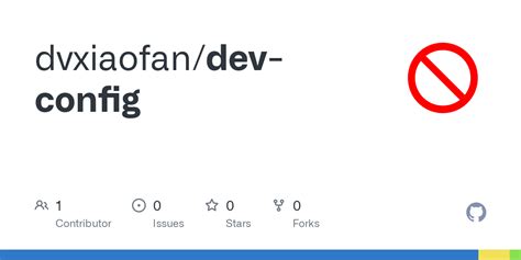github dvxiaofan dev config