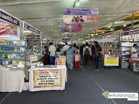 45th Chennai Book Fair 2022