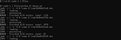 Python3 合并多个dex文件 Csdn博客
