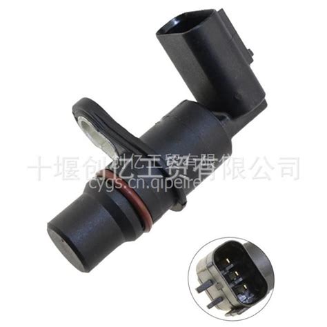 康明斯发动机isde Isbe位置传感器 3408529 4921685 28722772872277图片【高清大图】 汽配人网