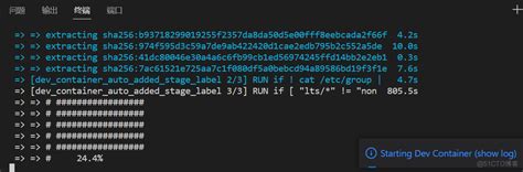 Docker Desktop笔记2（dev Environments） Atcbyk8sandai 空管智能运维的技术博客 51cto博客