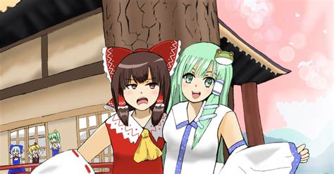 東方 霊夢と早苗のツーショット 川城のイラスト Pixiv
