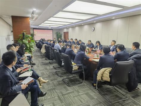 北京亦庄城市服务集团股份有限公司
