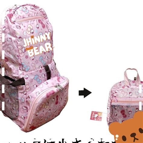 Sanrio Hello Kitty Foldable Bag On Carousell