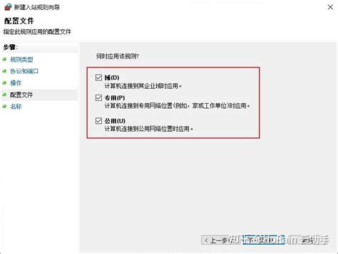 Horain云 如何设置本地mysql数据库，实现数据库远程访问（linux和windows） 知乎