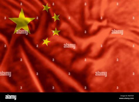 China Stylish Waving And Closeup Flag Illustration Perfect For